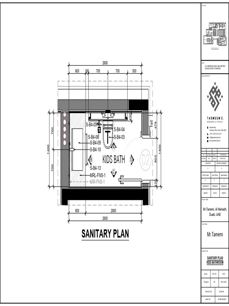 Id Arc 68 06 FF Kids Bathroom Shop Drawings | PDF | Home | Leisure Activities