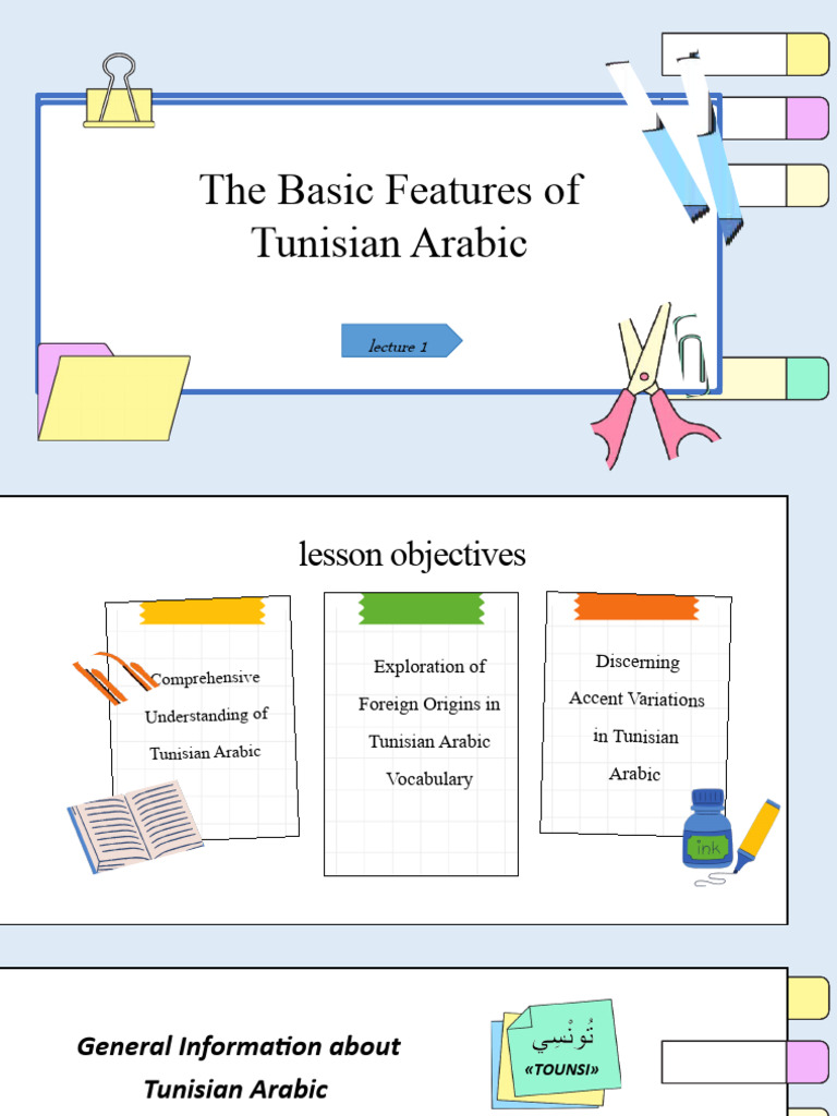 The Basic Features of Tunisian Arabic | PDF | Career & Growth ...