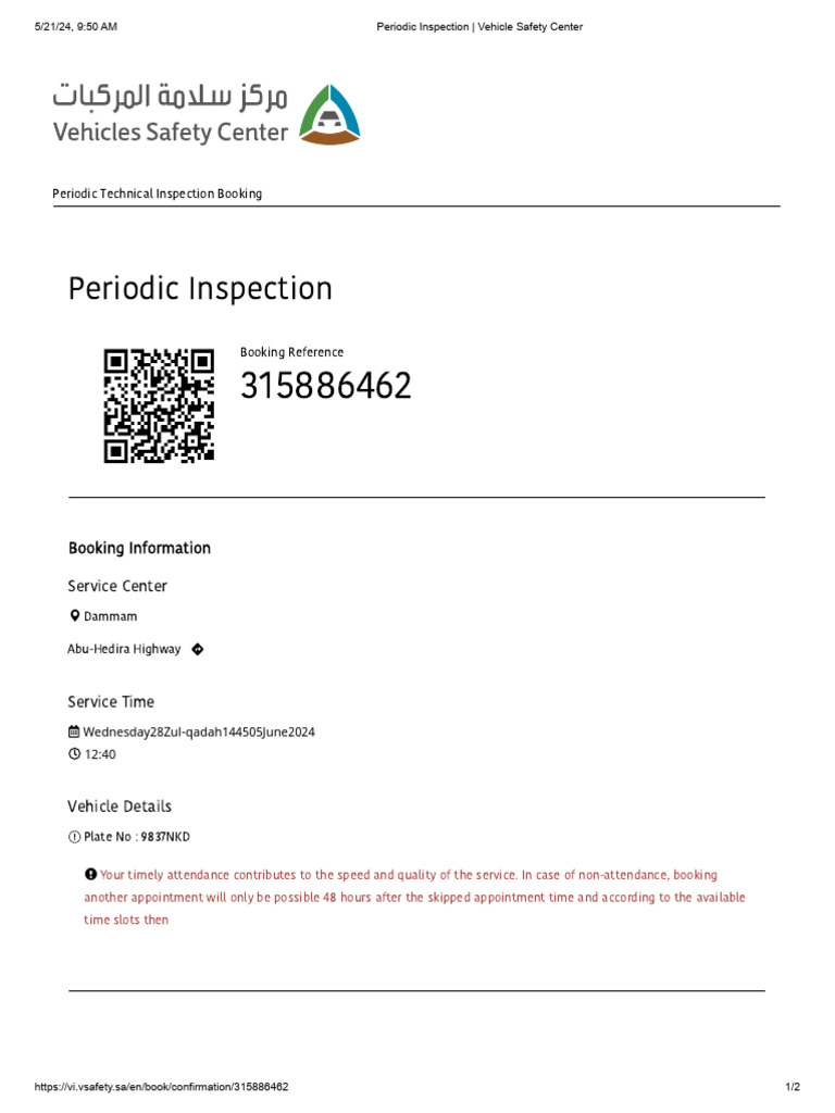 Periodic Vehicle Inspection Booking | PDF