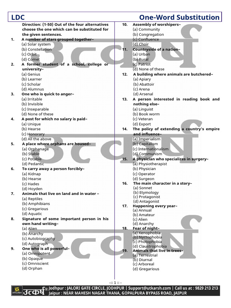Classroom Material PDF One Word Substitution | PDF