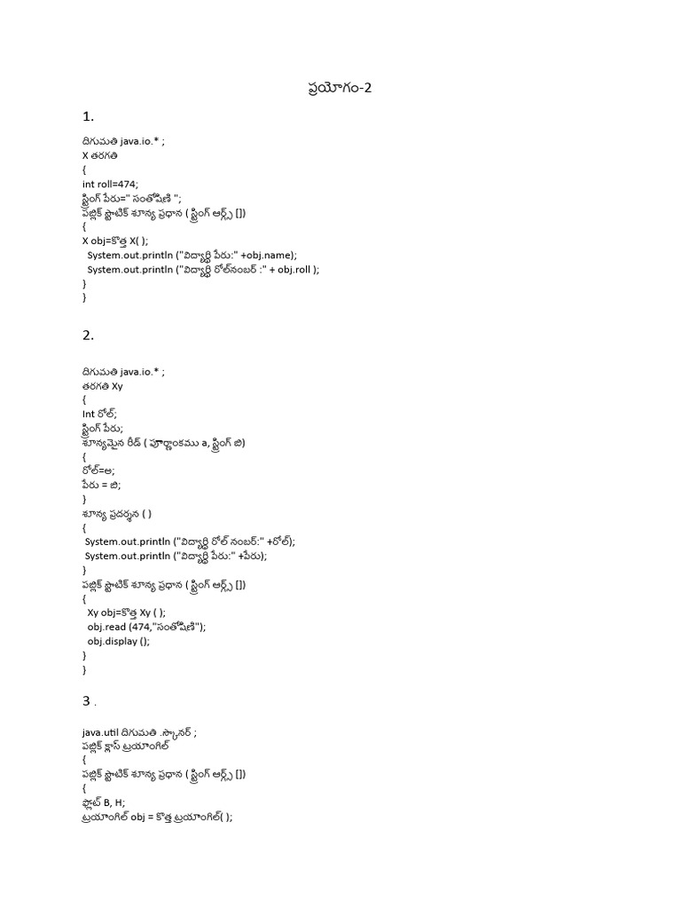 Java (Experiment Codes) | PDF Java (Experiment Codes) | PDF