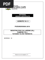 Paper - 2 - Sepedi - HL - Grade - 11 Padi Study Guide | PDF