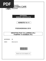 Final Sepedi Stories (Grade 2 Booklet) - 1 | PDF | Linguistics | Languages