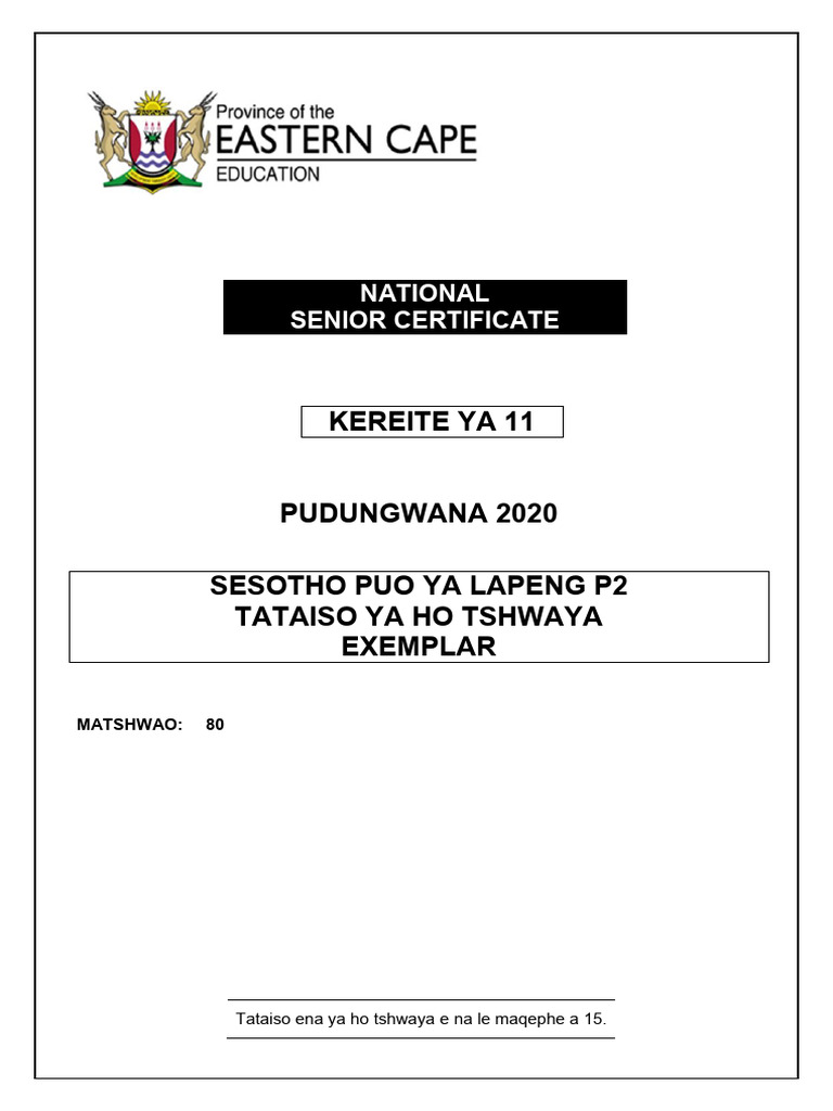 SESOTHO HL Grade 11 | PDF