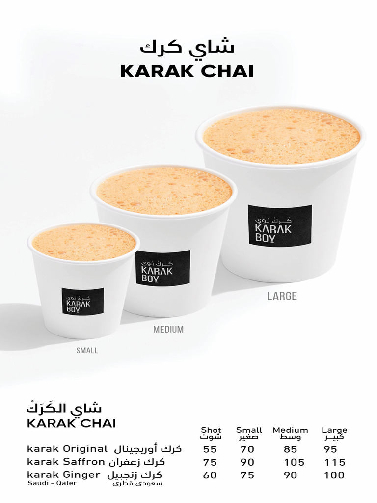 Karak Boy Menu | PDF | Drink | Tea