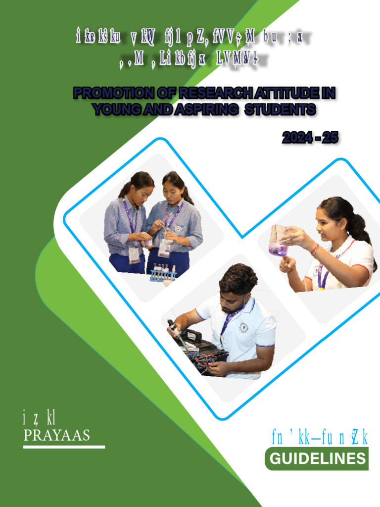 Prayaas 2024-25 | PDF