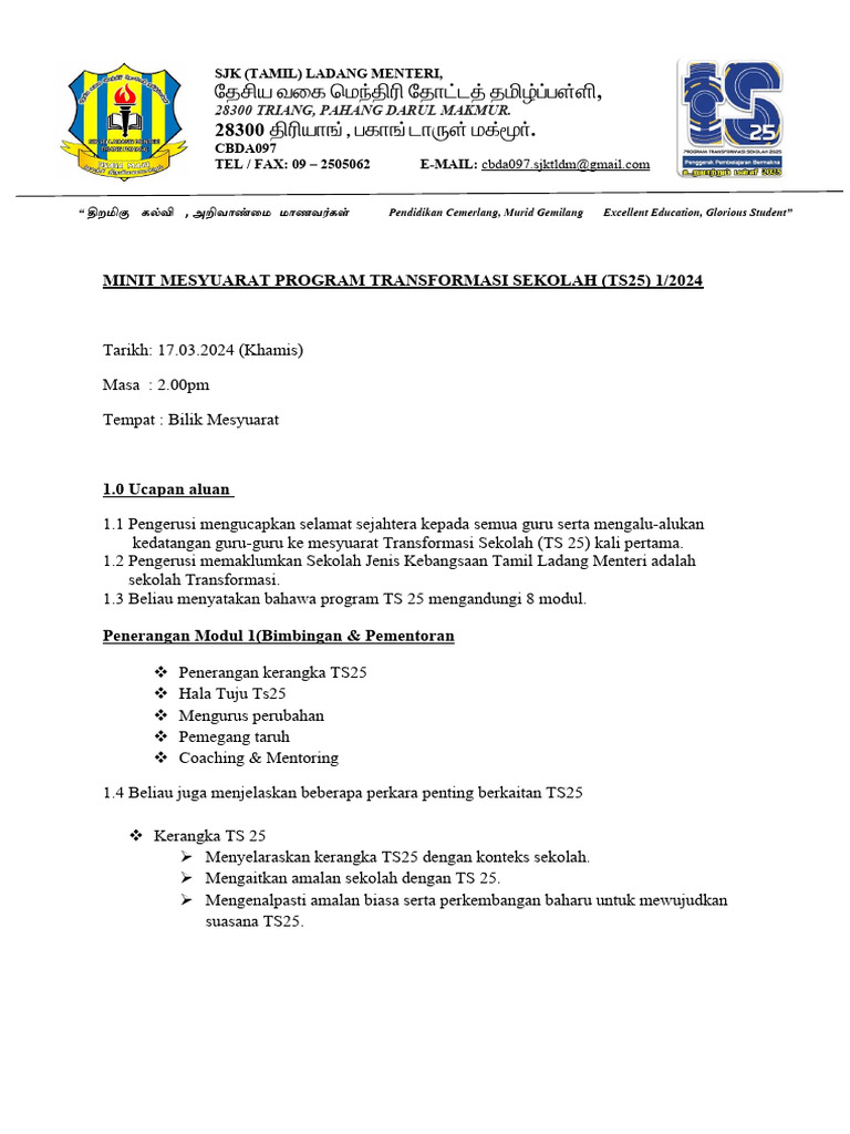 Minit Mesyuarat Program Transformasi Sekolah | PDF