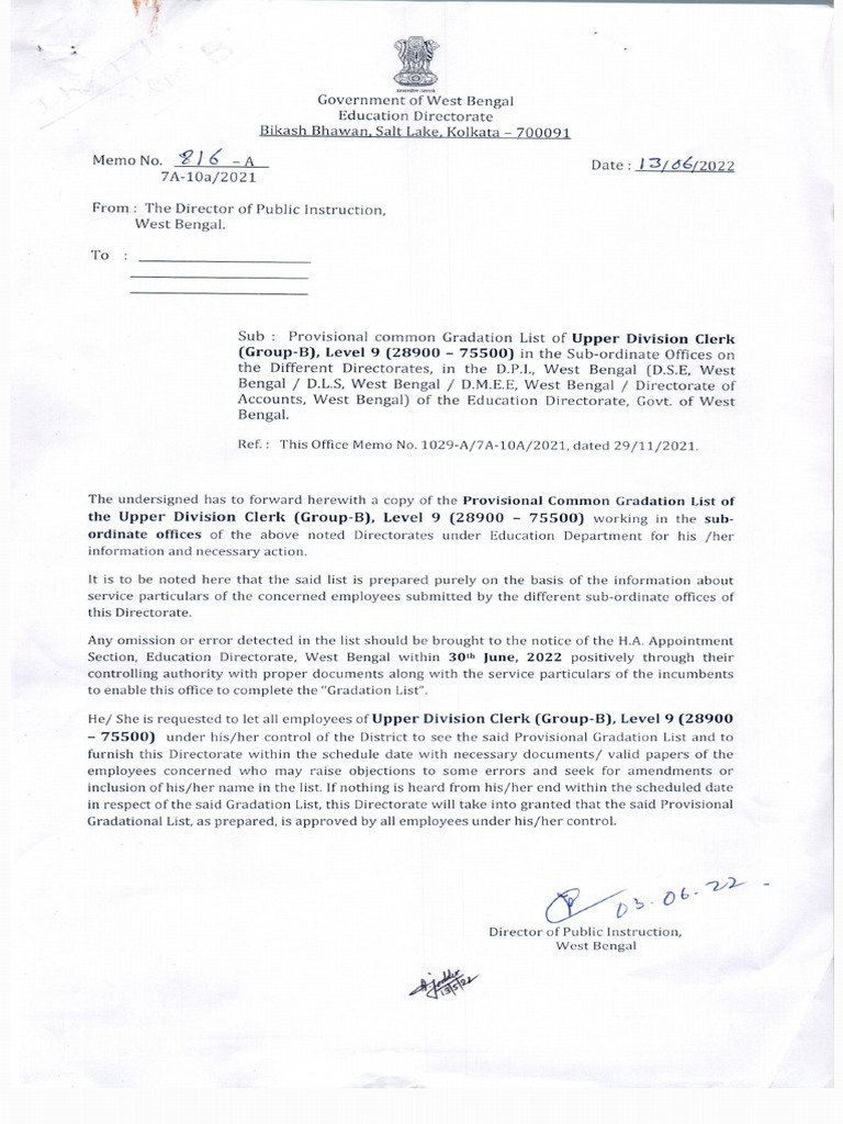 Gradation List | PDF