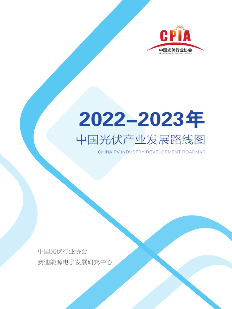 U 63 F 89 A 9 C 76364 | PDF