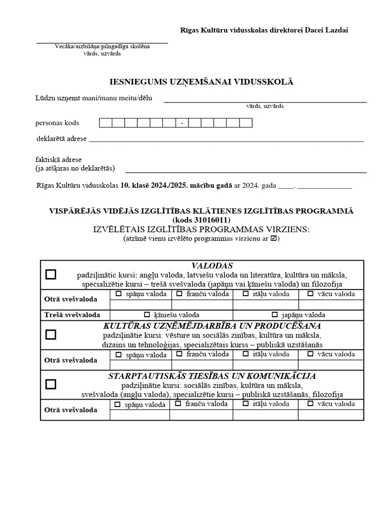 Iesniegums Vidusskolai 10kl 24-25 | PDF