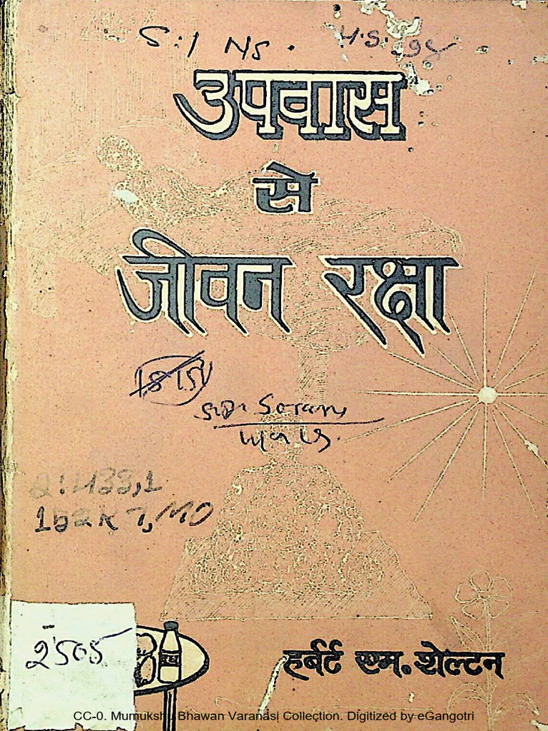 Upavas Se Jivan Raksha of Hurbart M Selton With Hindi Translation by ...
