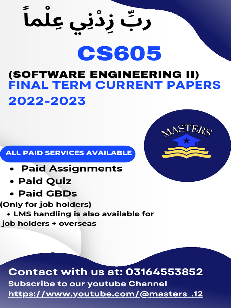 Cs605 Final Term Solved Papers 2023 Pdf Class Computer Programming Object Computer Science