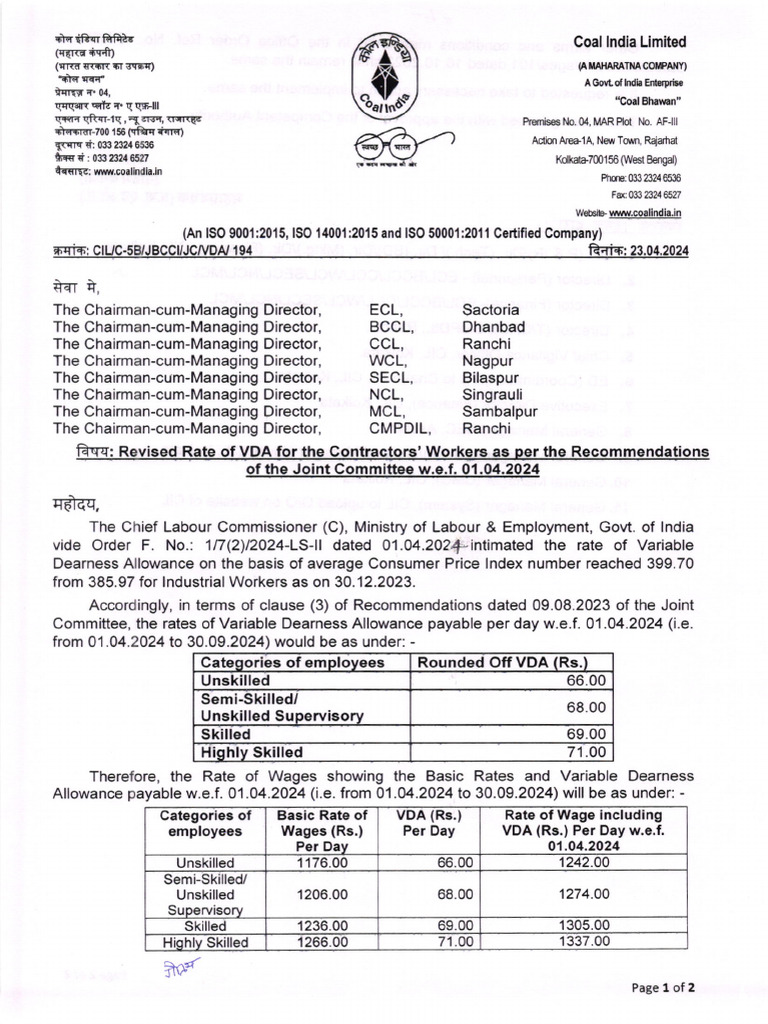 Revised Rate of Vda | PDF | Labor | Labor Relations