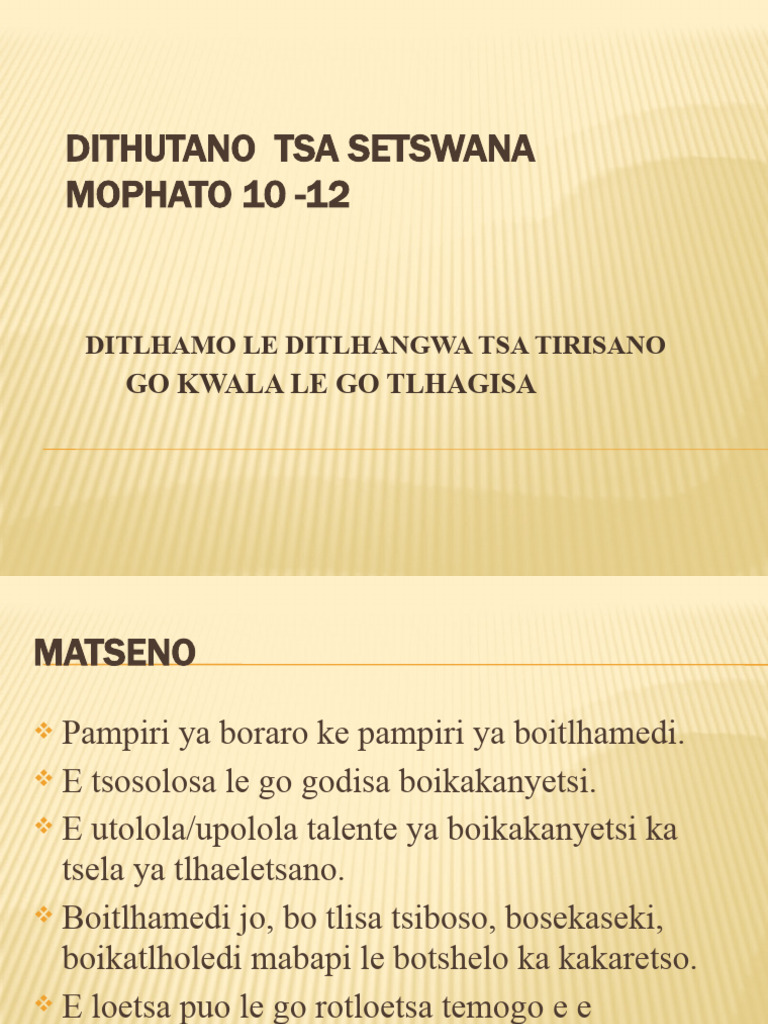 2nd Edited Dithutano - p3 Ditlhangwa Tsa Tirisano - 011907 | PDF