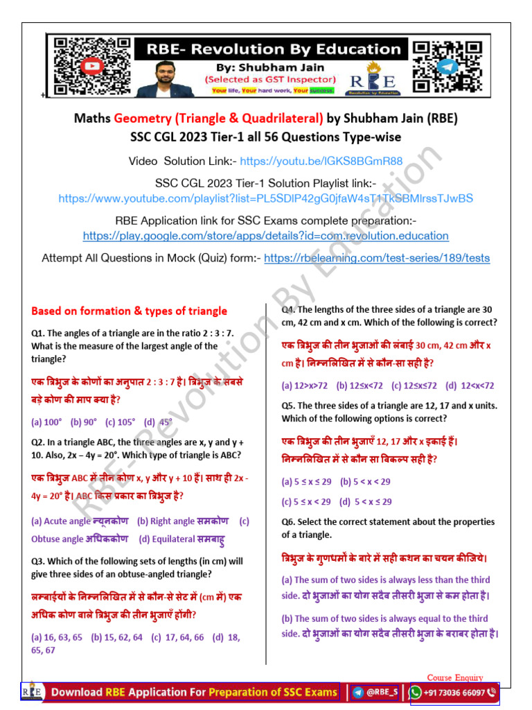 Geometry (Triangle) SSC CGL 2023 Tier-1 All Quesitons - RBE | PDF