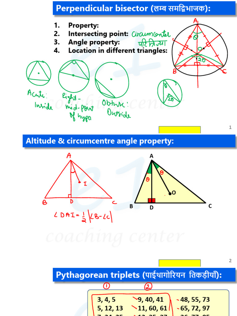 Geometry Class 8 (MATHS - Plane Geometry) | PDF