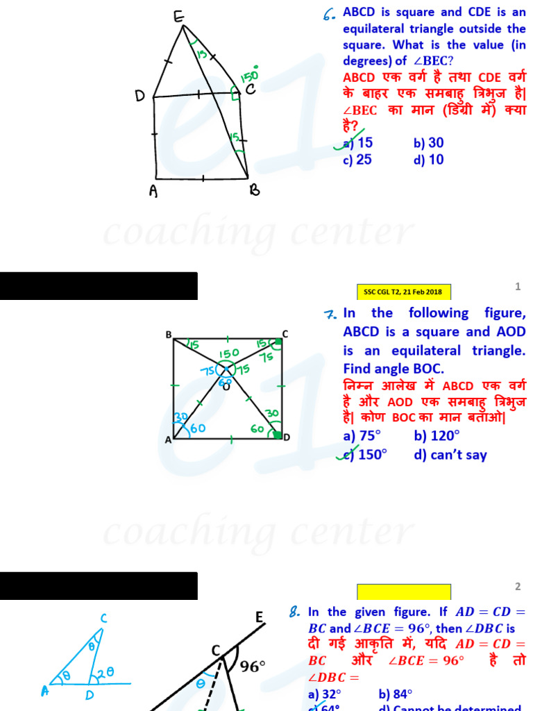 03 Plane Geometry Class 03 (MATHS - Plane Geometry) | PDF