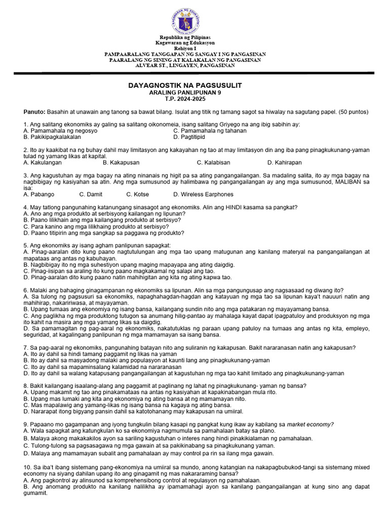 Diagnostic Test in AP 9 Xerox | PDF