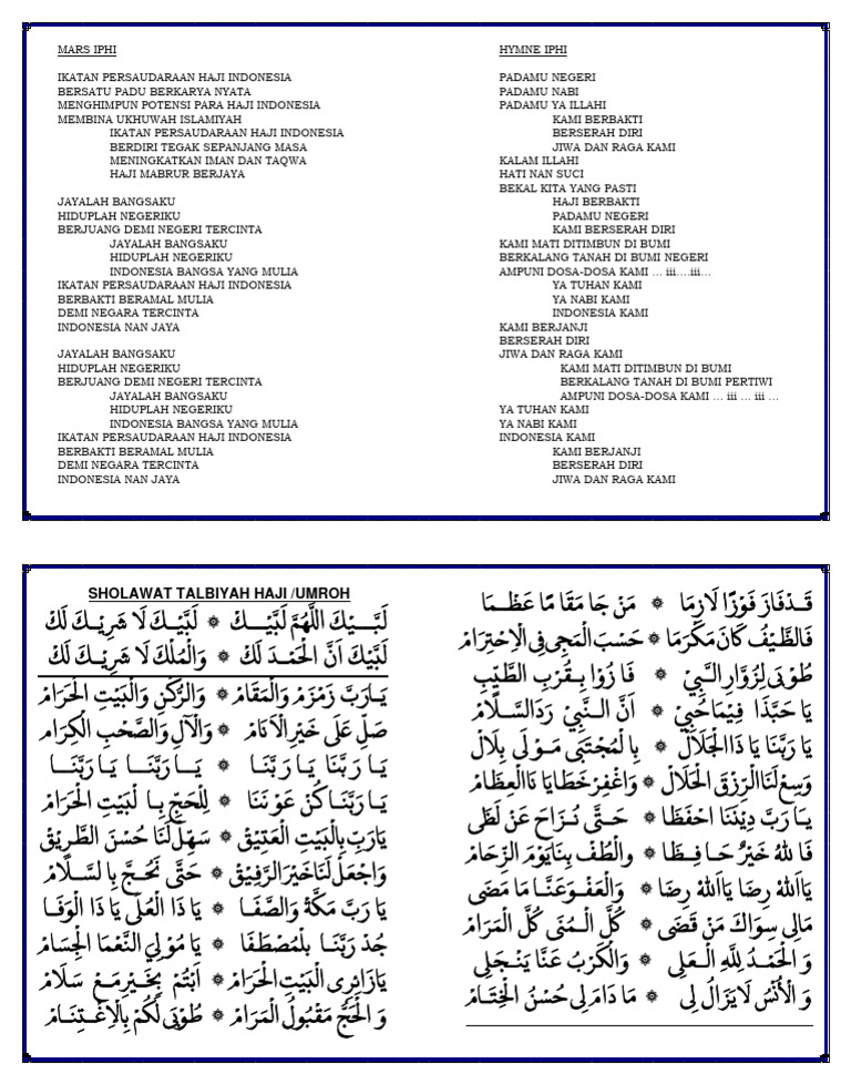 Mars Dan Hymne Iphi Dan Talbiyah | PDF