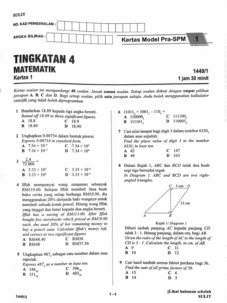 Kertas Model SPM 1 With Answer | PDF