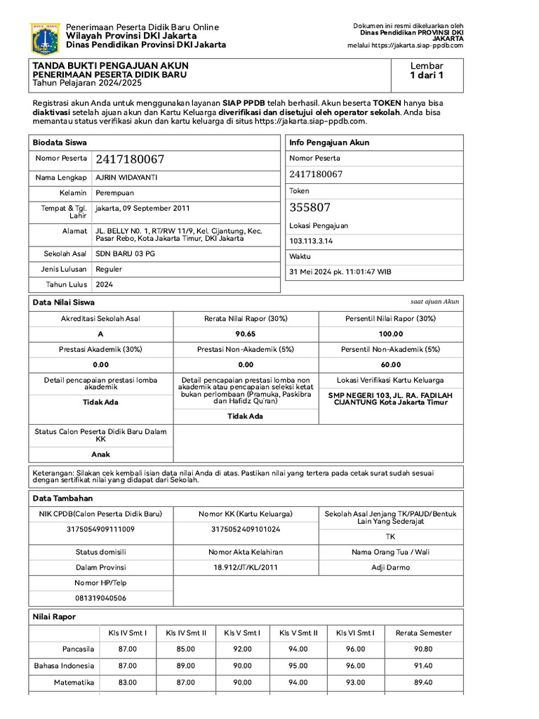 Bowser Document | PDF