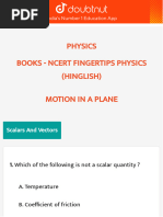 MCQ On Vector With Answers | PDF | Euclidean Vector | Force