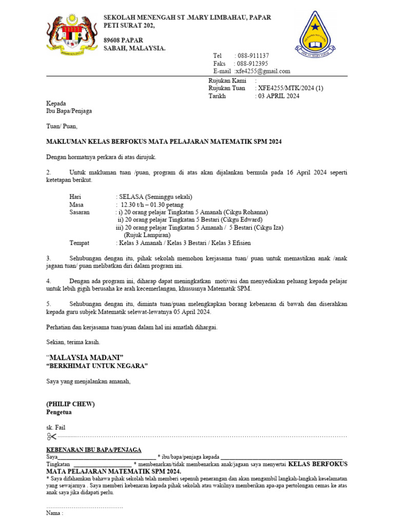 Surat Makluman Kelas Tambahan 2024 | PDF