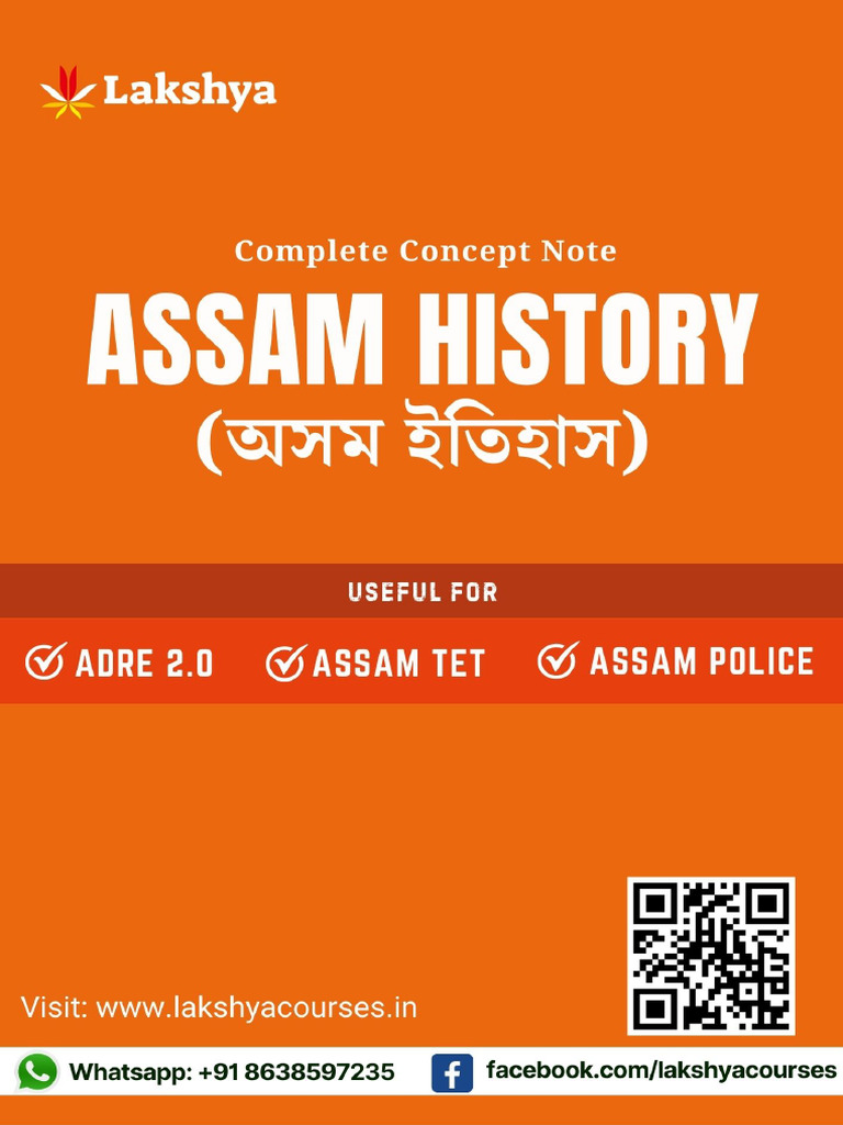 Assam History Sample | PDF