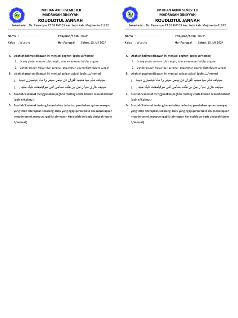 Soal Imla Wustho | PDF