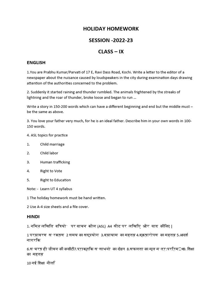 Winter Holiday Homework-1 | PDF | Language Arts & Discipline | Foreign ...
