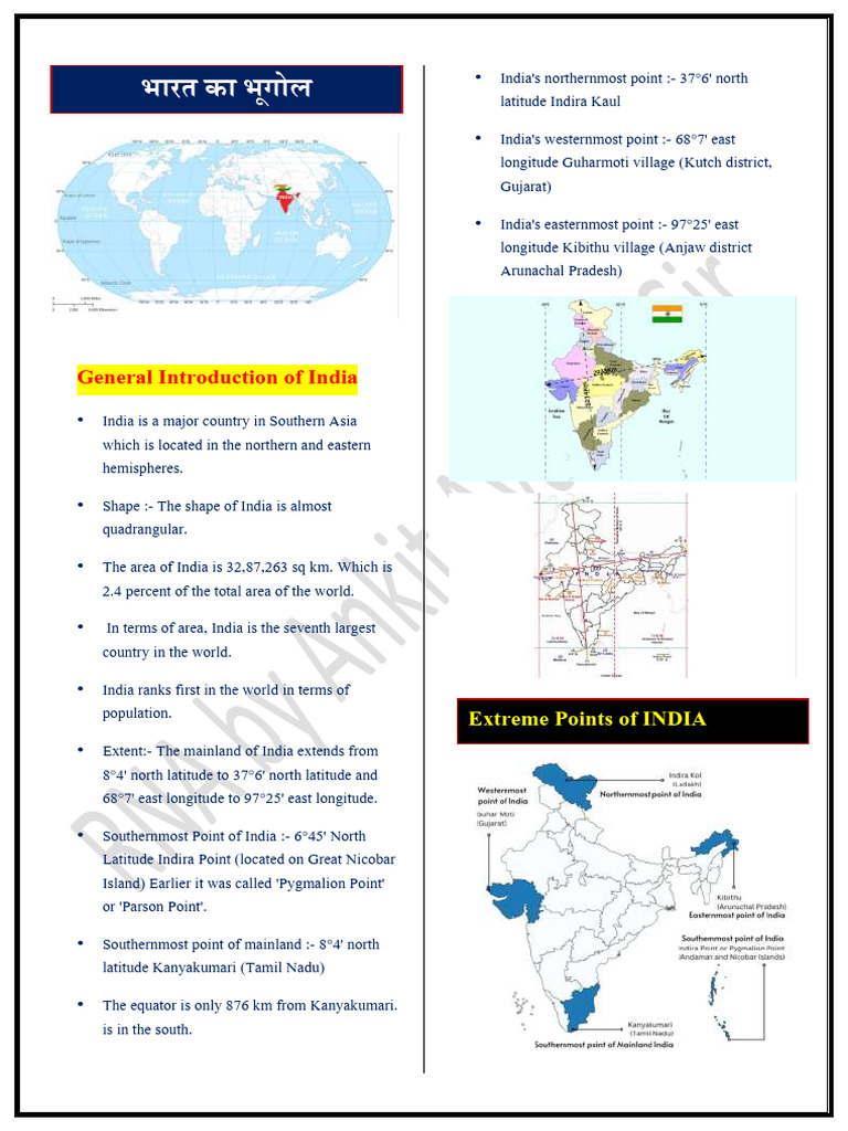 Geography and Borders of India | PDF | Earth Sciences | Physical Geography