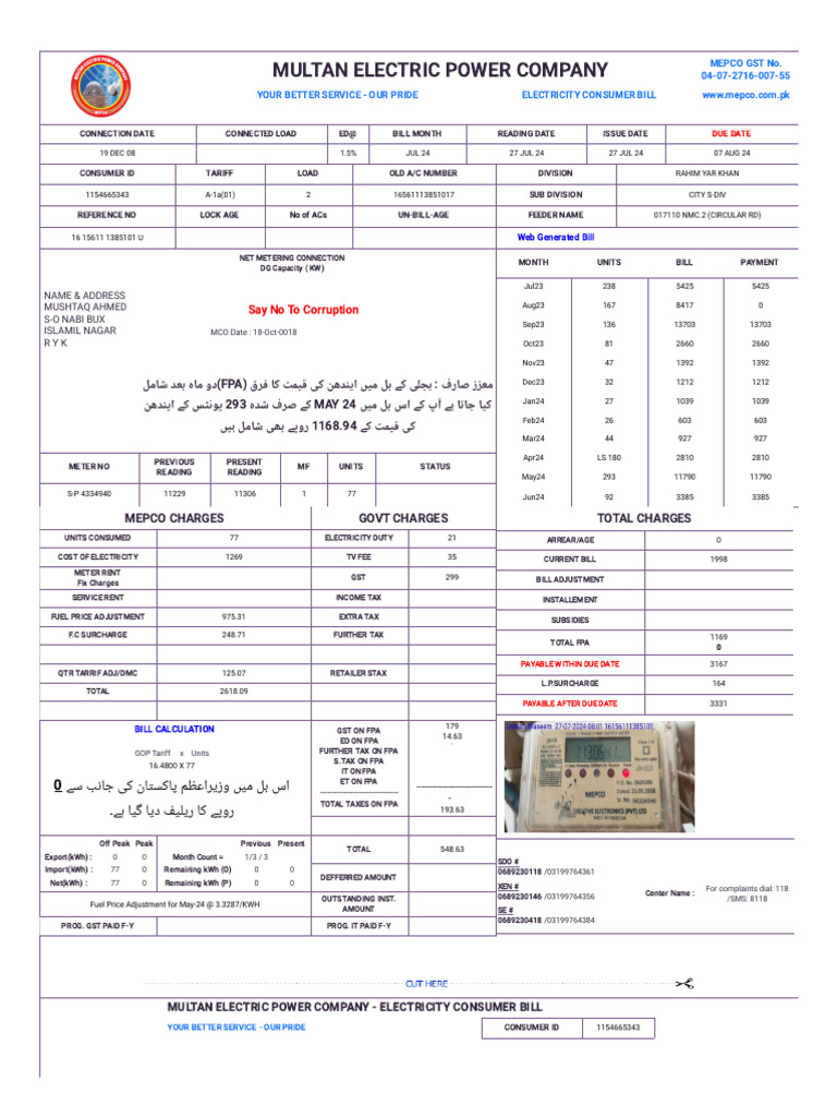 MEPCO Bill Summary July 2024 | PDF | Taxes | Value Added Tax