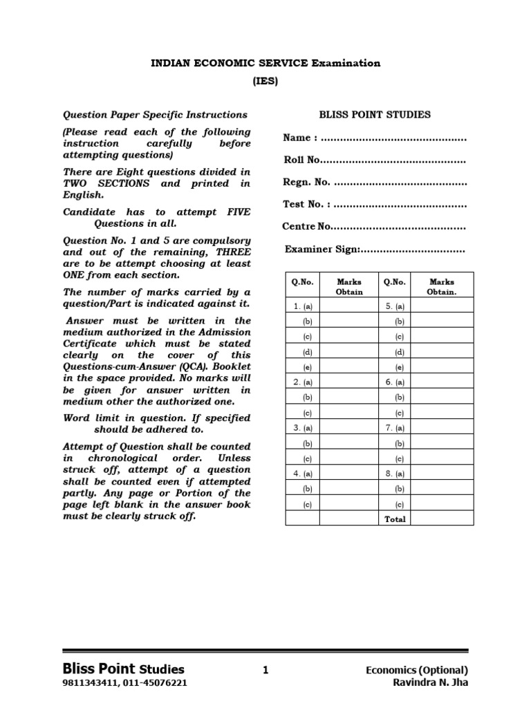 IES Answer sheet | PDF