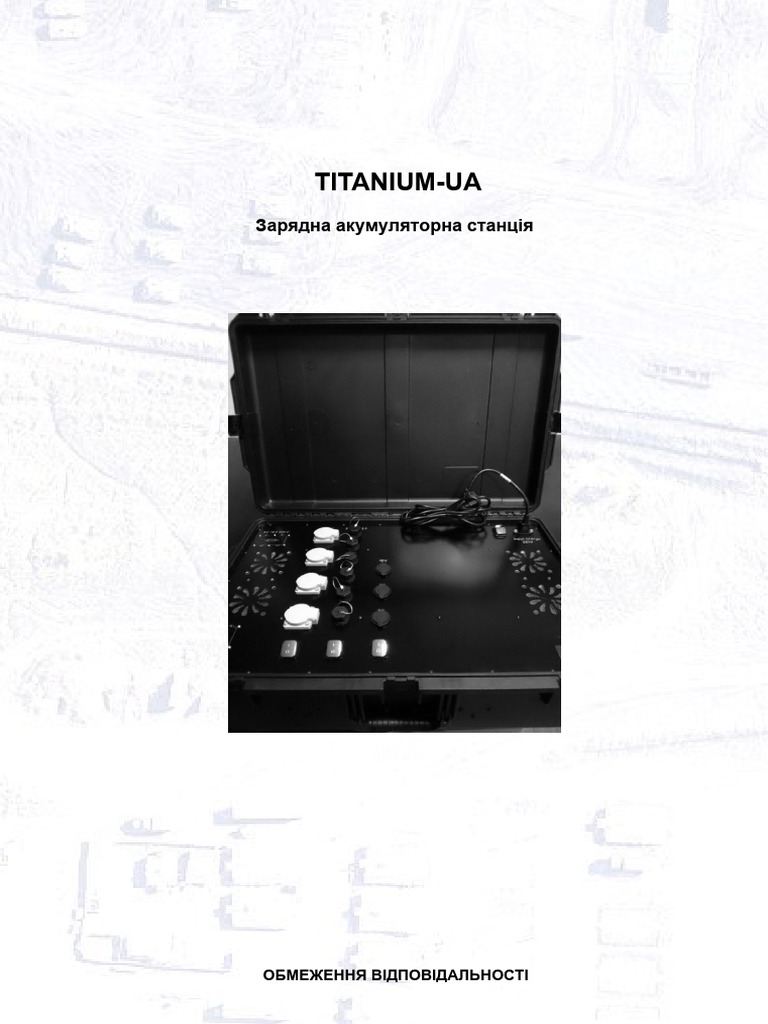 Описание Titanium | PDF