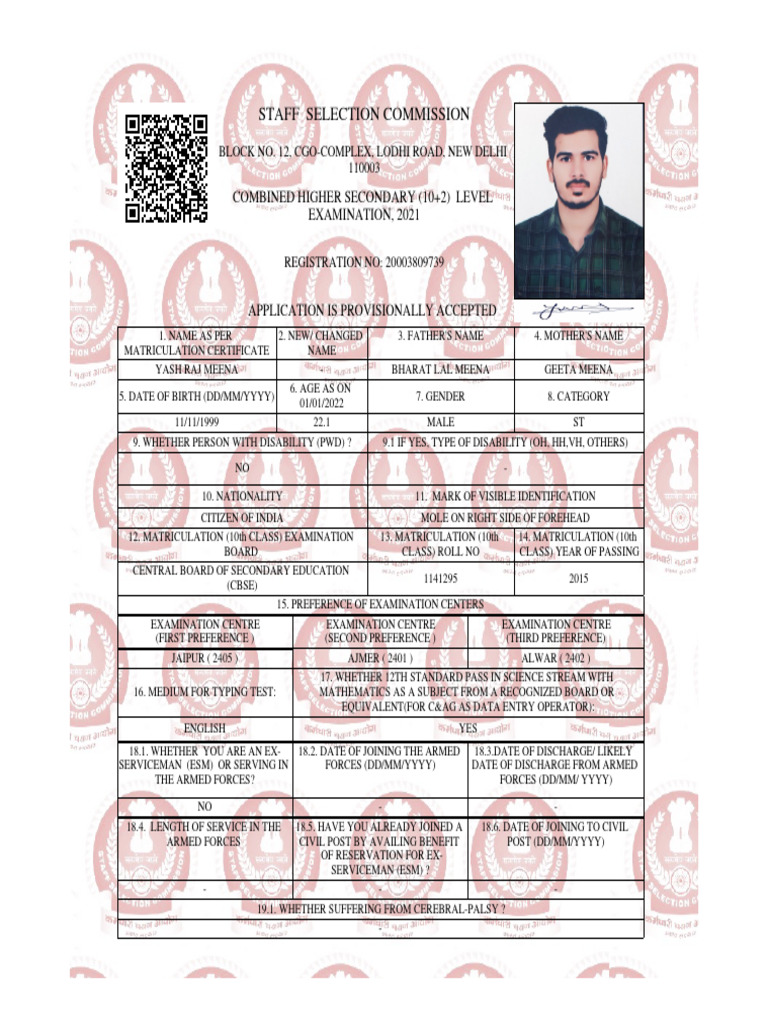 Application Form Draft Print For All CHSL | PDF