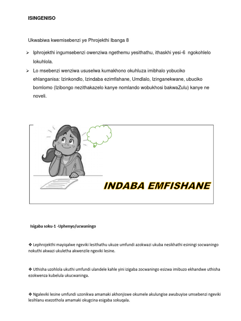 Indaba Emfushane: Umhlahlandlela Wokubhala | PDF