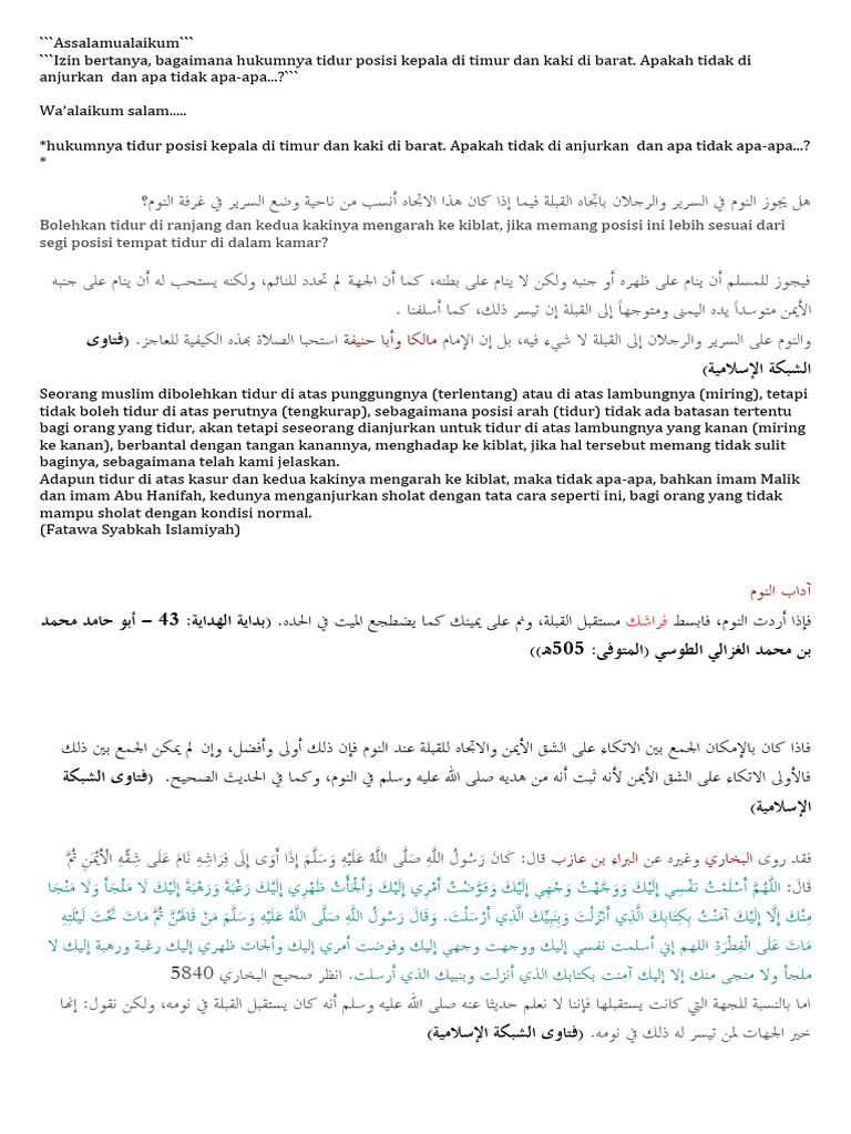 Posisi Tidur | PDF