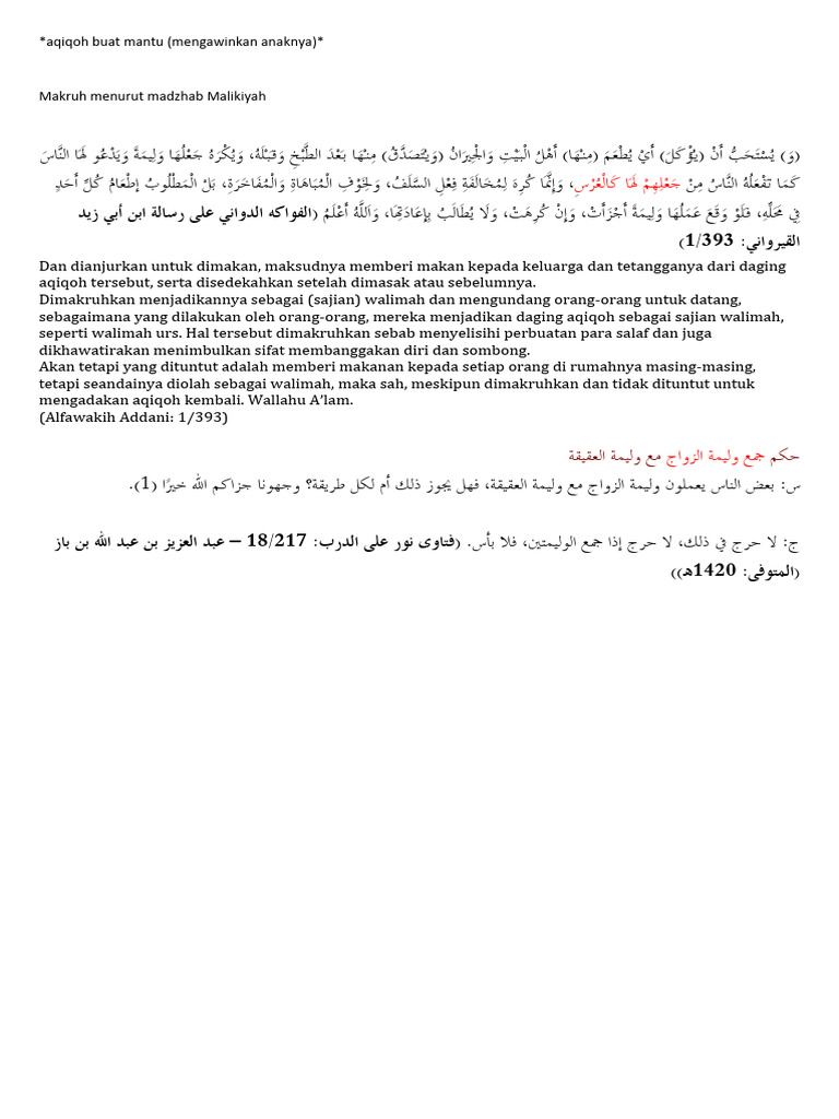 Aqiqoh Sekaligus Walimatul Urs | PDF