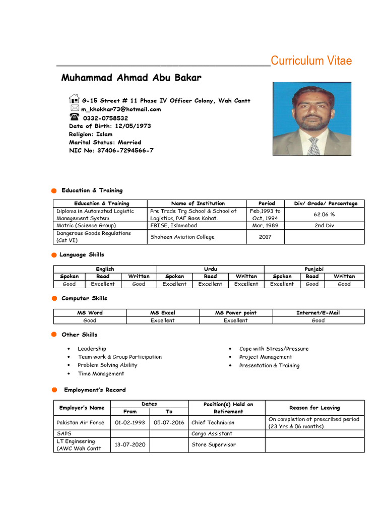 cv | PDF | Inventory