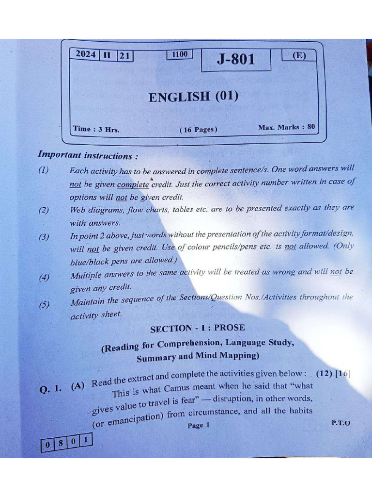 Msbshse Class 12 English Question Paper 2024 | PDF