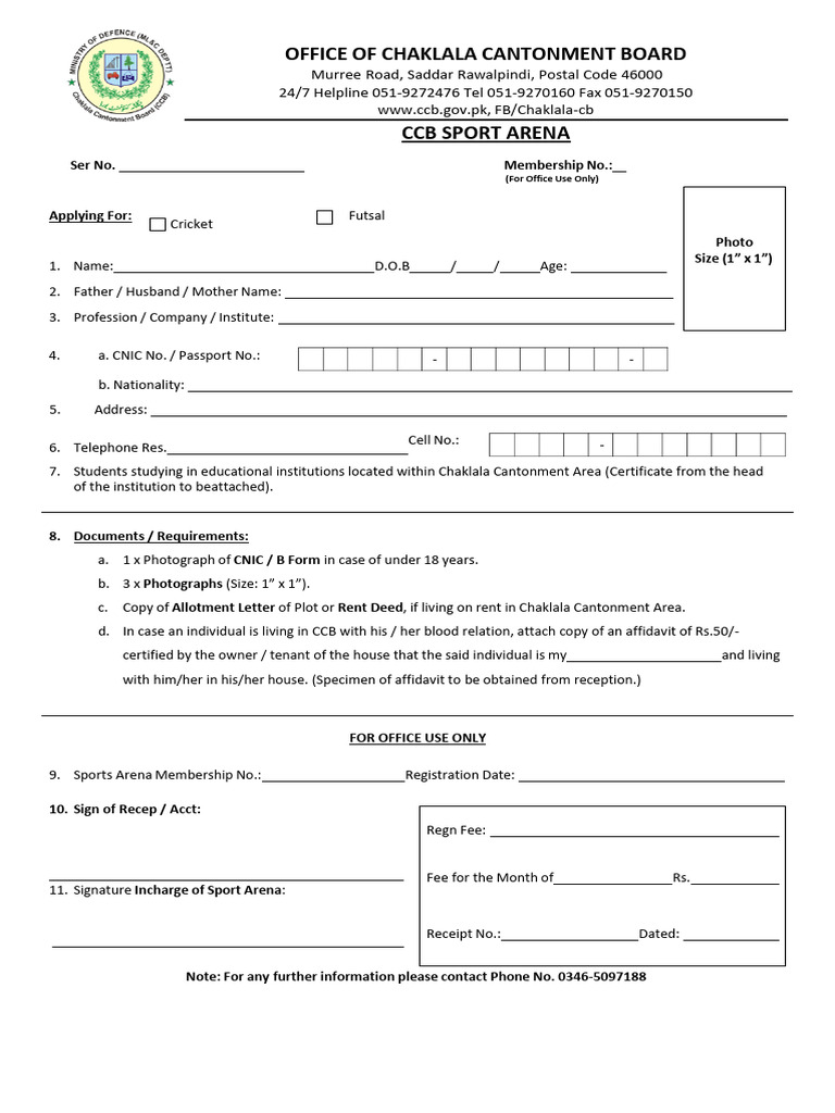Member Ship Form Amended Sports Arena CCB | PDF
