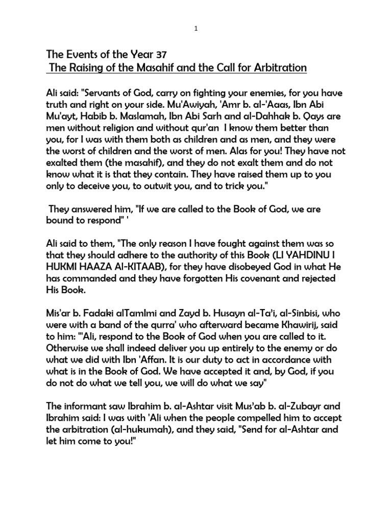 TAHKEEM 37AH | PDF | Ali | Muhammad