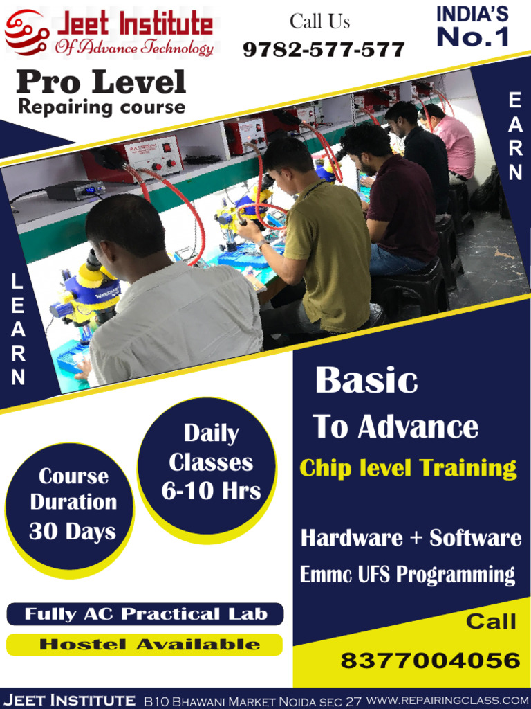 Prospectus | PDF | Computing | Computer Hardware