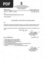 Sappho Fragment 31 | PDF