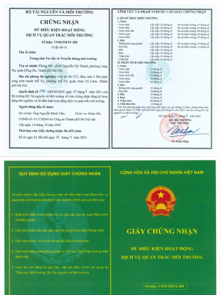 Vimcerts 208-Cec | PDF