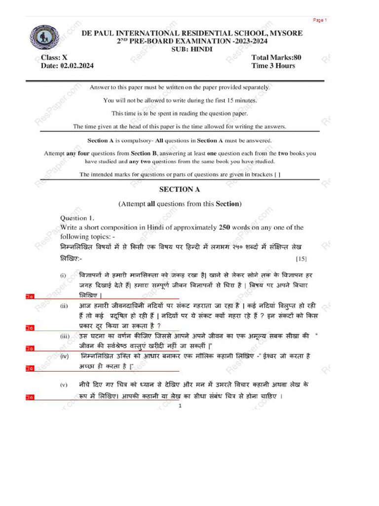 2023-24 - Hindi - Icse 10 | PDF