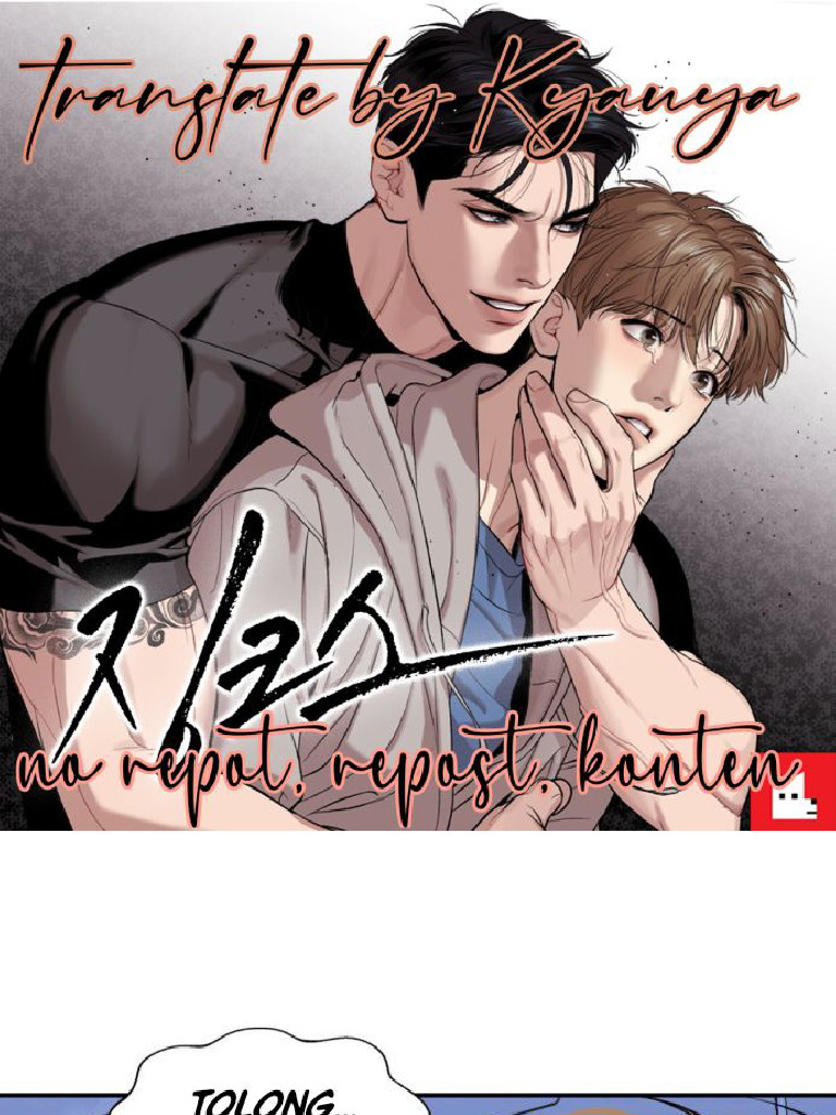 Jinx - 15 (Unsen?) | PDF