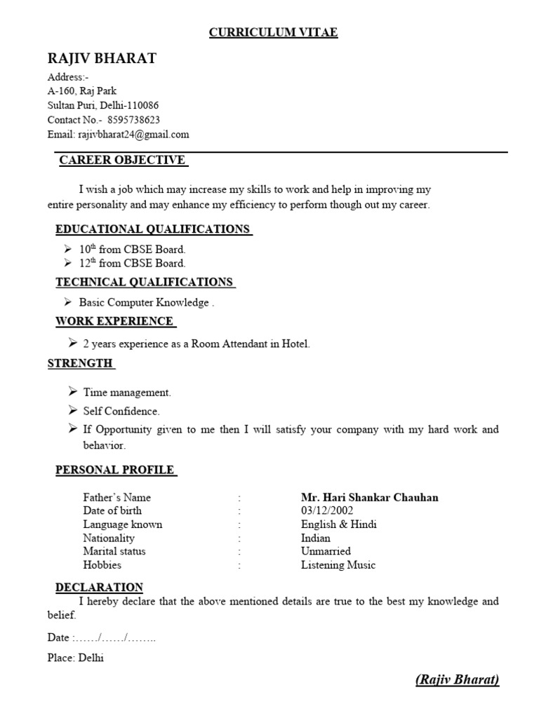 Rajiv Resume New | PDF