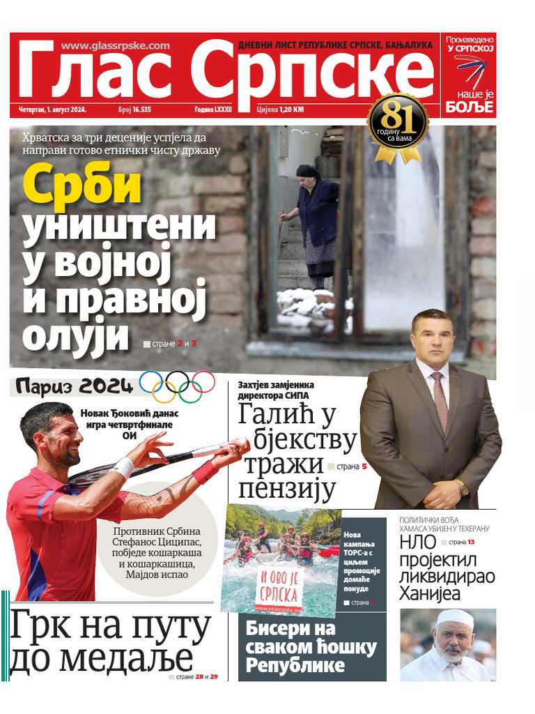 Glas Srpske 20240801 | PDF