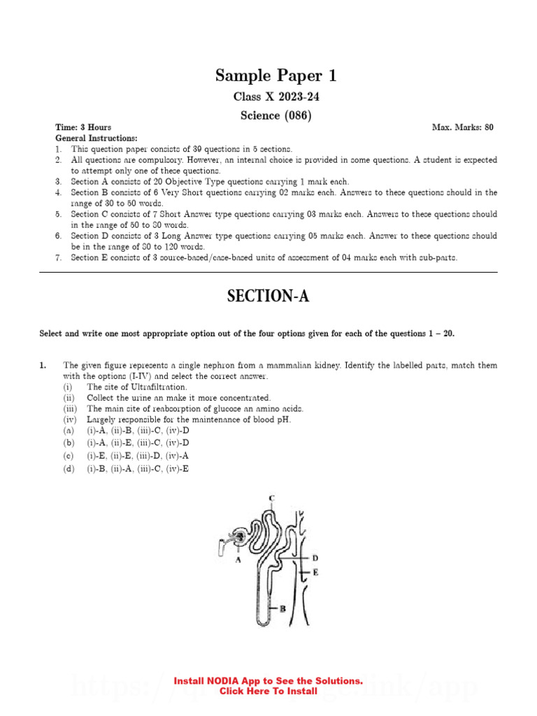 Science Sample Paper 1-5 | PDF | Atmosphere Of Earth | Refraction